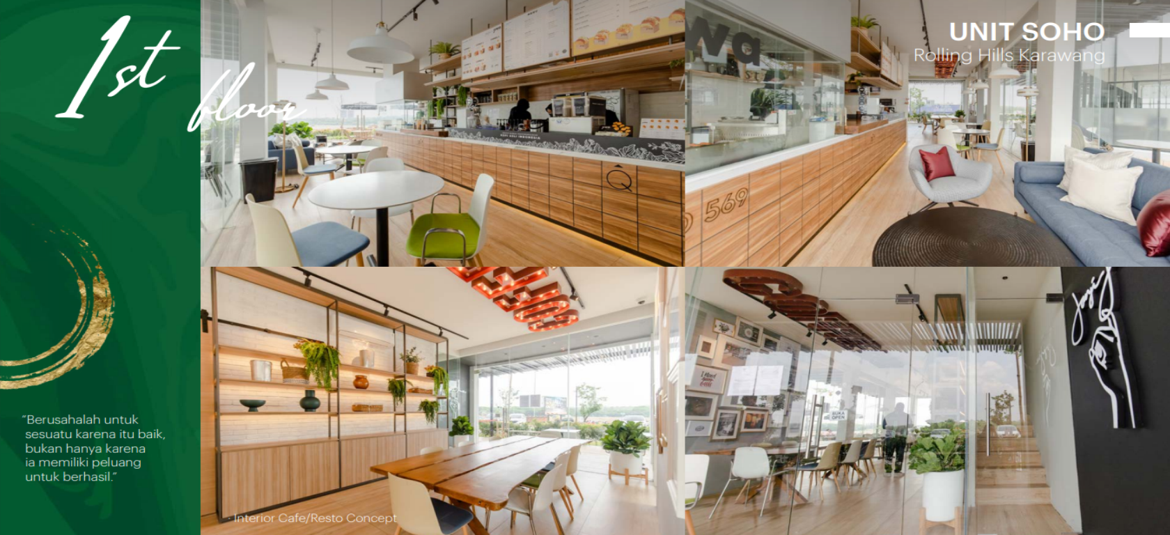 Design Interior - Soho 2