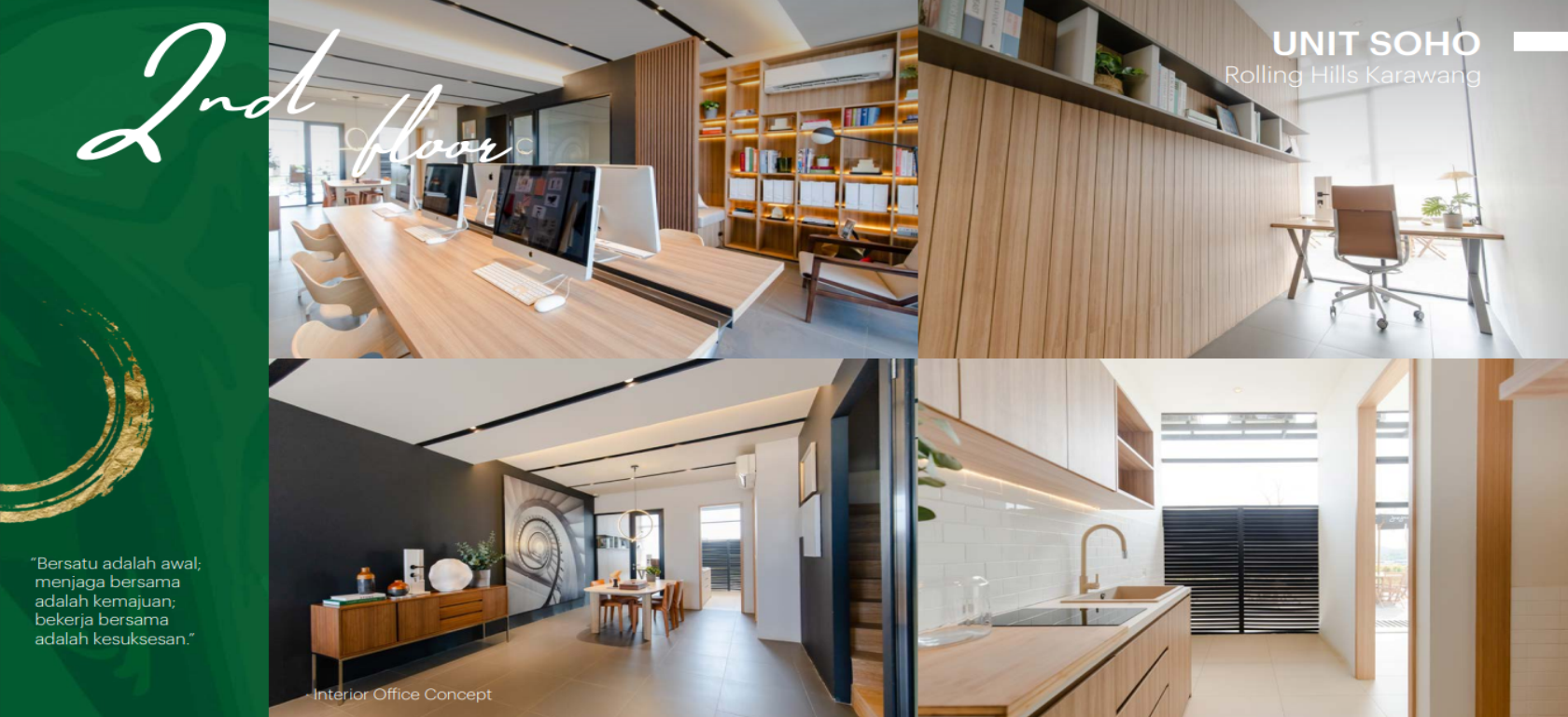 Design Interior - Soho 3